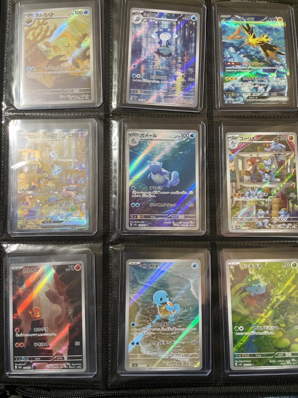 8 Best Toploaders For Trading Cards (March 2026) Reviews