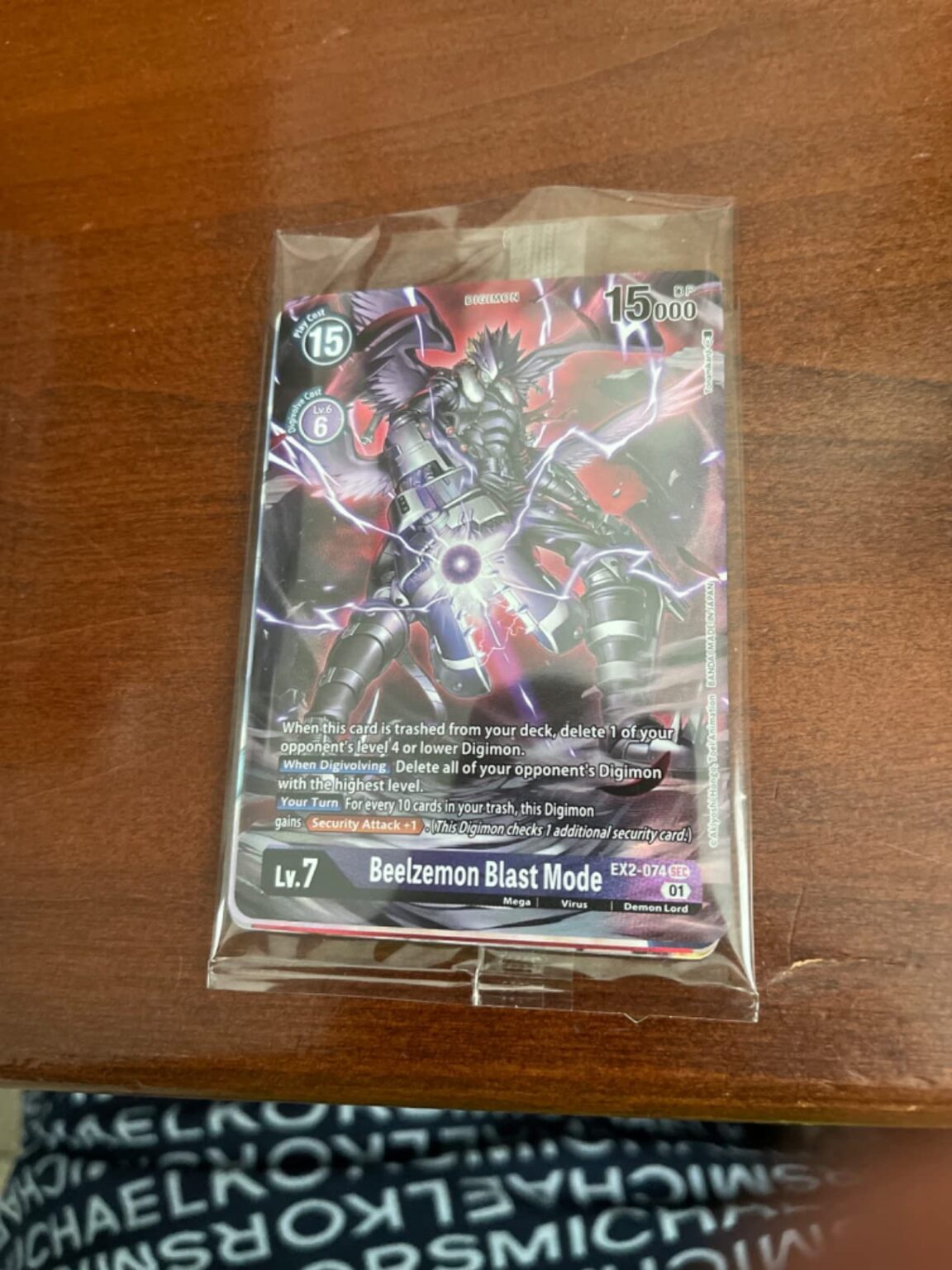 Best Rare Digimon Cards (March 2026 Buyer's Guide)
